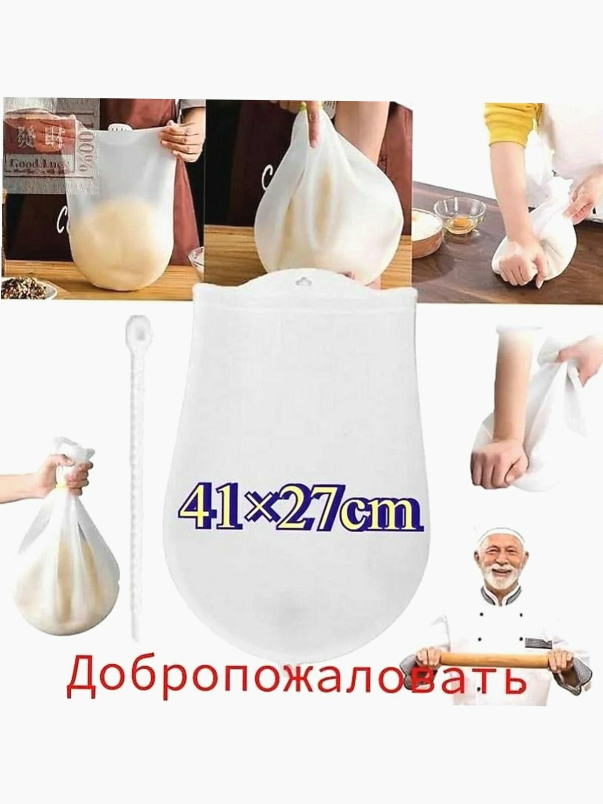 Пакет для запекания прозрачный, мешок для приготовления продуктов в духовке для кухни