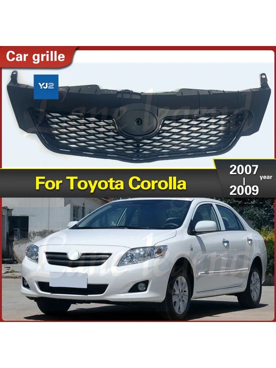 Решетка радиатора верхняя для Toyota Corolla 2007-2009, ABS пластик, черная, 1 шт.