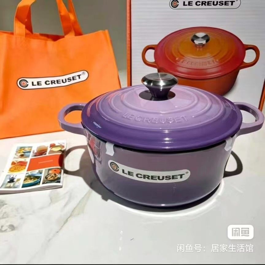 Le Creuset Котел пищевой 4,2 л с крышкой чугун