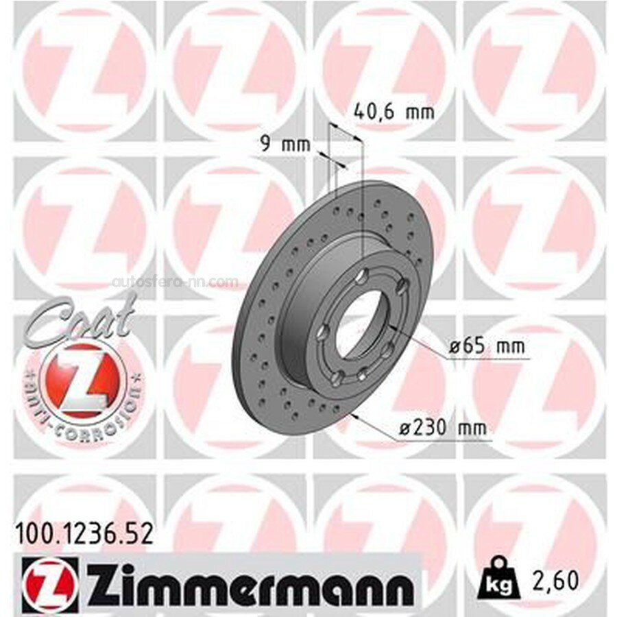 OTTO ZIMMERMANN 100123652 Тормозной диск