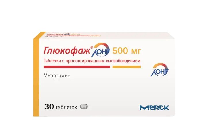 Глюкофаж Лонг таблетки с пролонг высвобождением 500 мг 30 шт