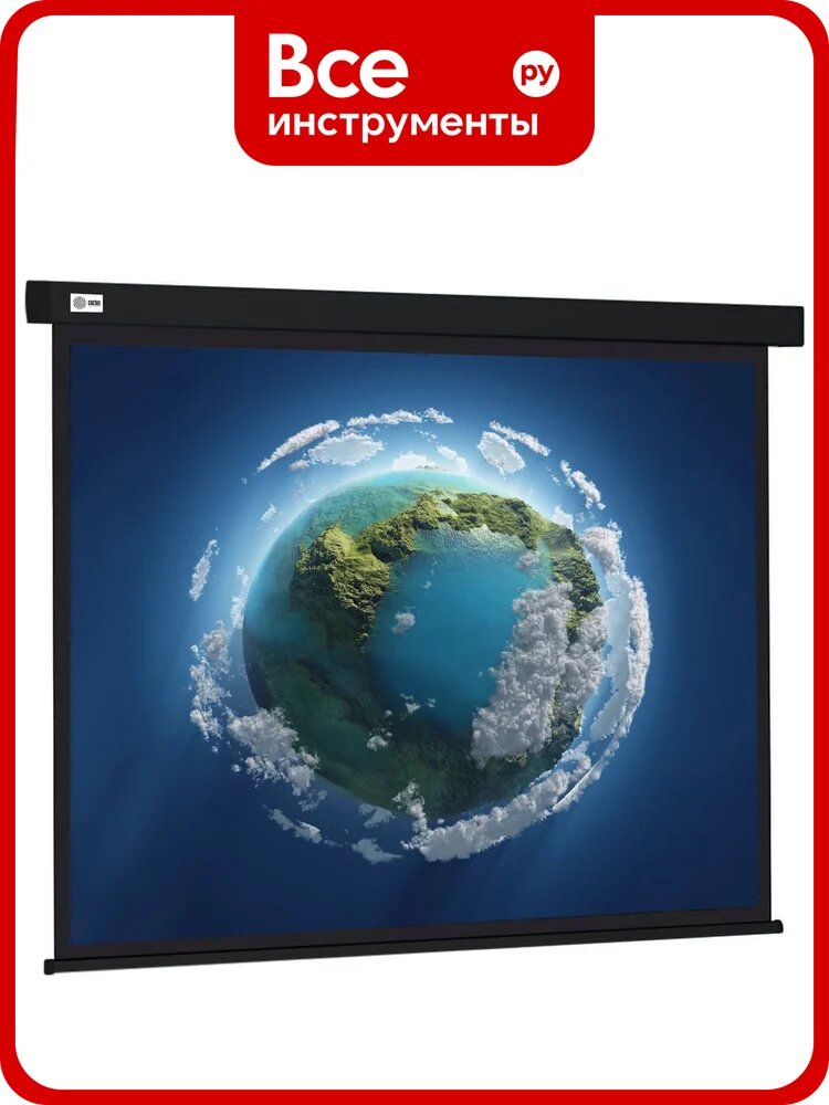 Настенно-потолочный рулонный экран CACTUS 127x127 см Wallscreen CS-PSW-127x127-BK 1:1 черный 1678298