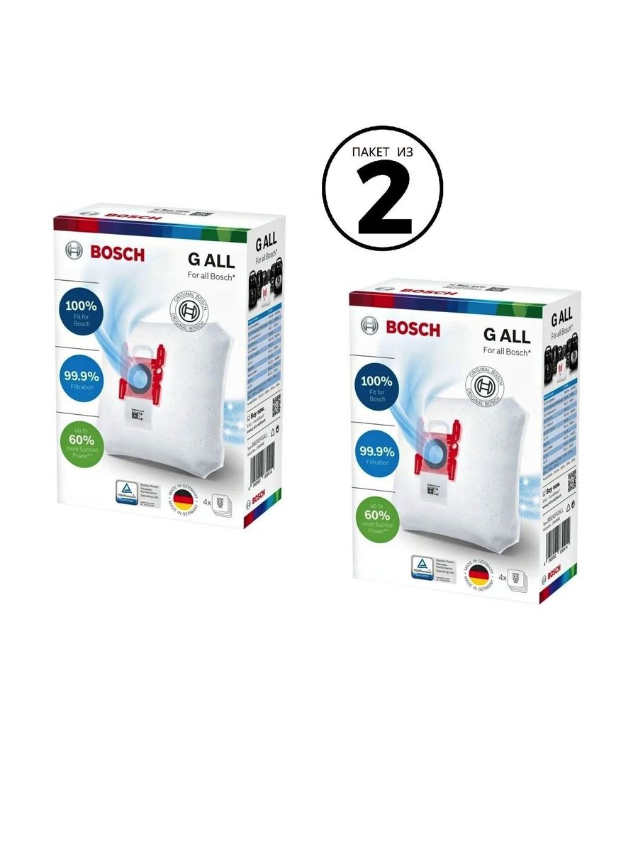 Мешки-пылесборники Bosch PowerProtect, тип "G ALL", 4 шт, BBZ41FGALL (Пакет из 2)