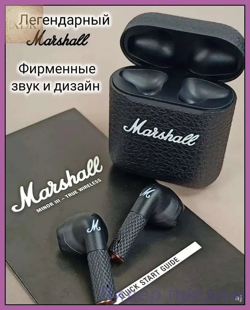 Беспроводные наушники-вкладыши с микрофоном, Bluetooth 5.2, USB Type-C, черные, Minor III