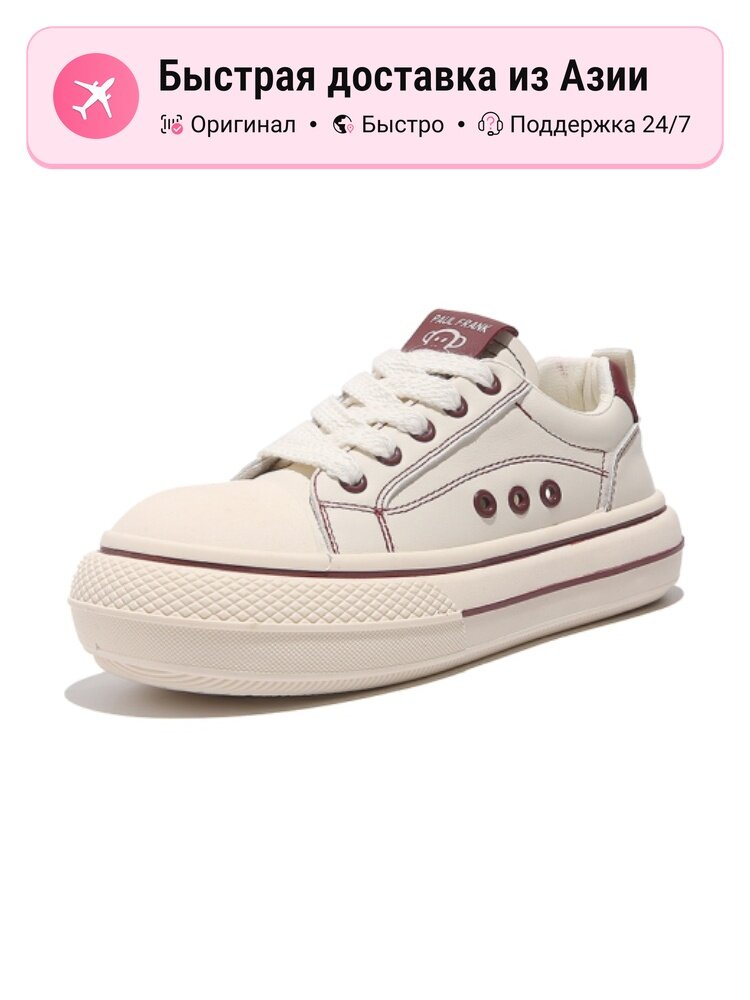 Кроссовки Paul Frank 36 Low