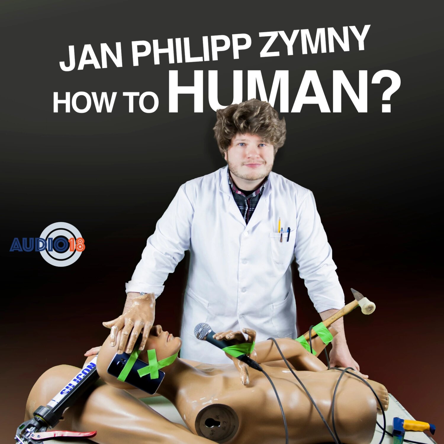 How to Human? [Аудиокнига]