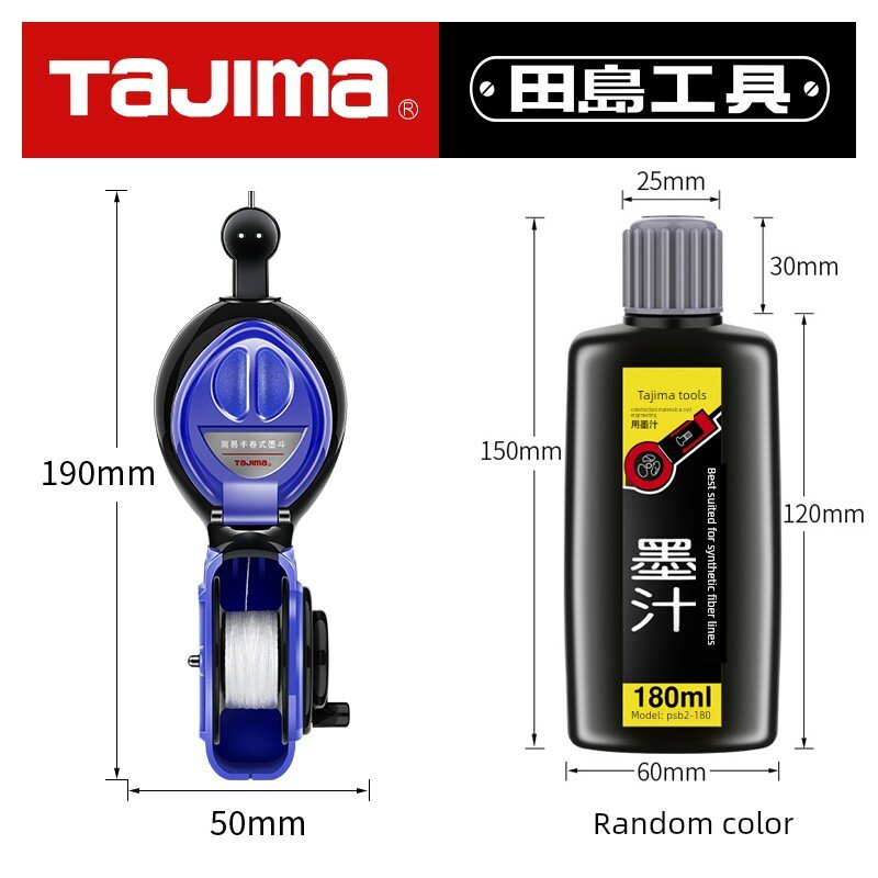 Tajima PS-MRAK Автоматический маркер линии, 15 м длина линии, полностью ручной контроль, включая чернила