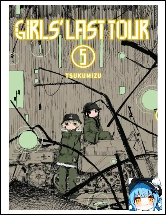 Girls' Last Tour Volume 5, Tsukumizu, Paperback Manga Book
