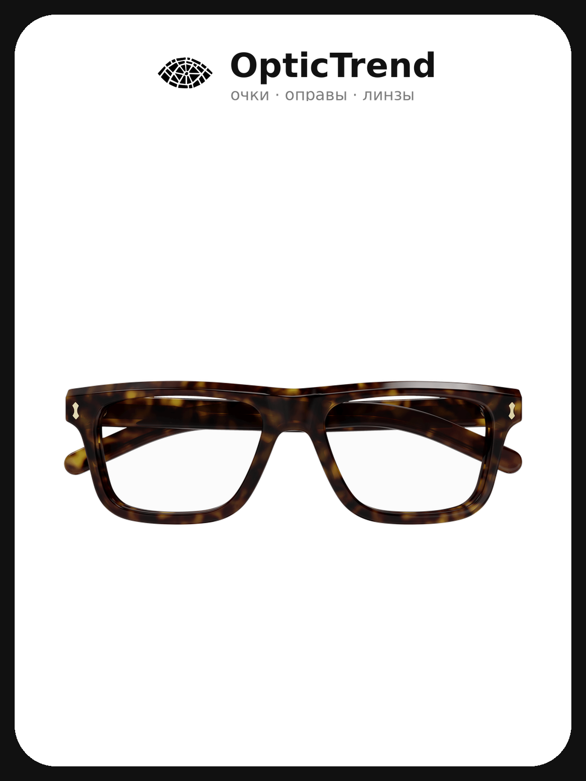 Gucci GG1525O 002 — оправа для очков мужская