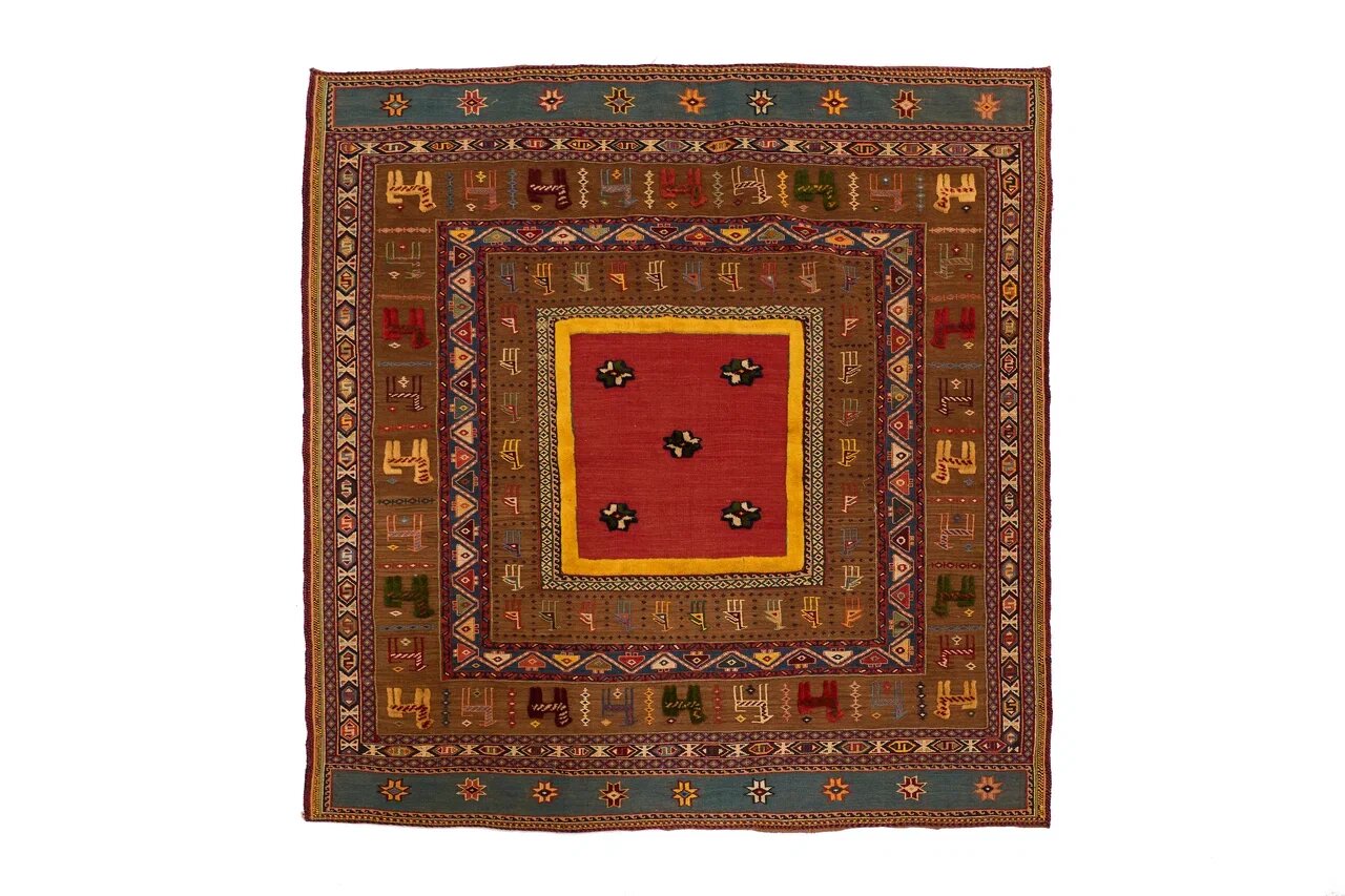 Килим-софре ручной работы 148×150 см, 100% шерсть, Иран