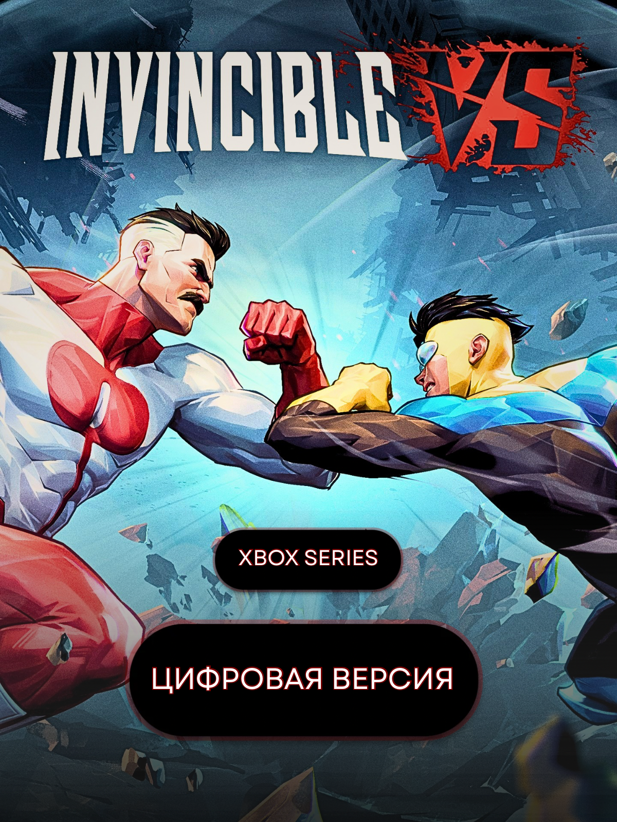 Игра Invincible VS Standard Edition для XBOX Series