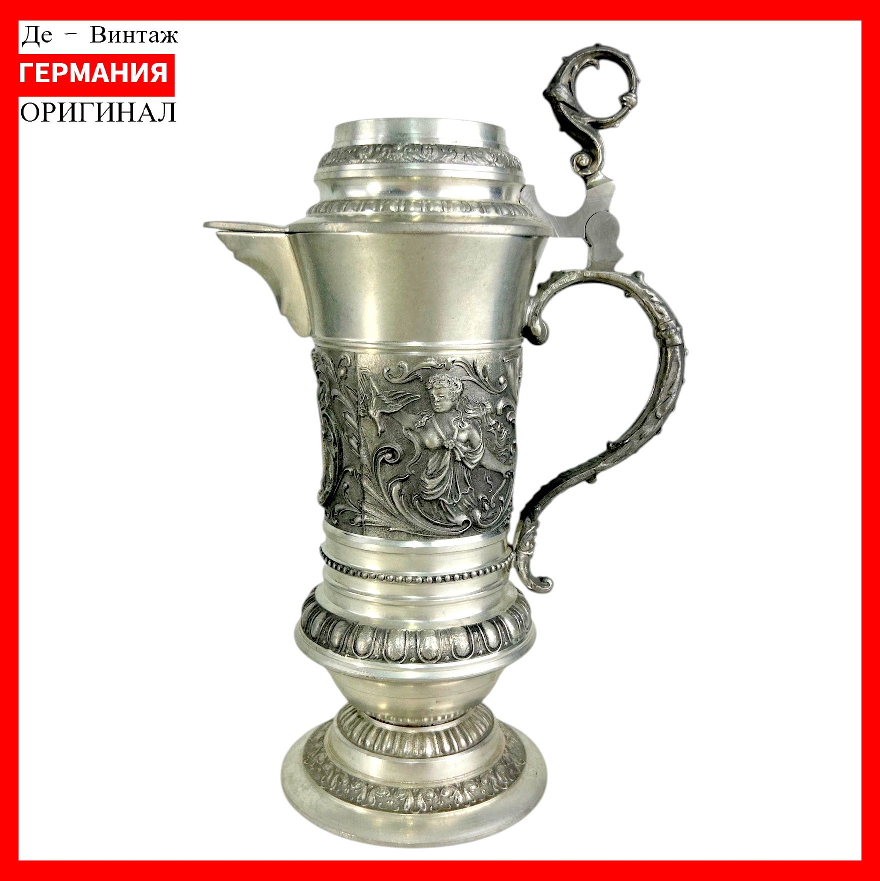 Кофейник пастух, олово, винтаж 1970х годов, . Германия
