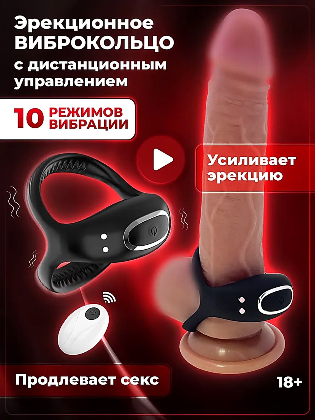 Эрекционное кольцо, Силикон, С вибрацией, Чёрно, серебряный, порта, Многофункциональный, Беспроводной