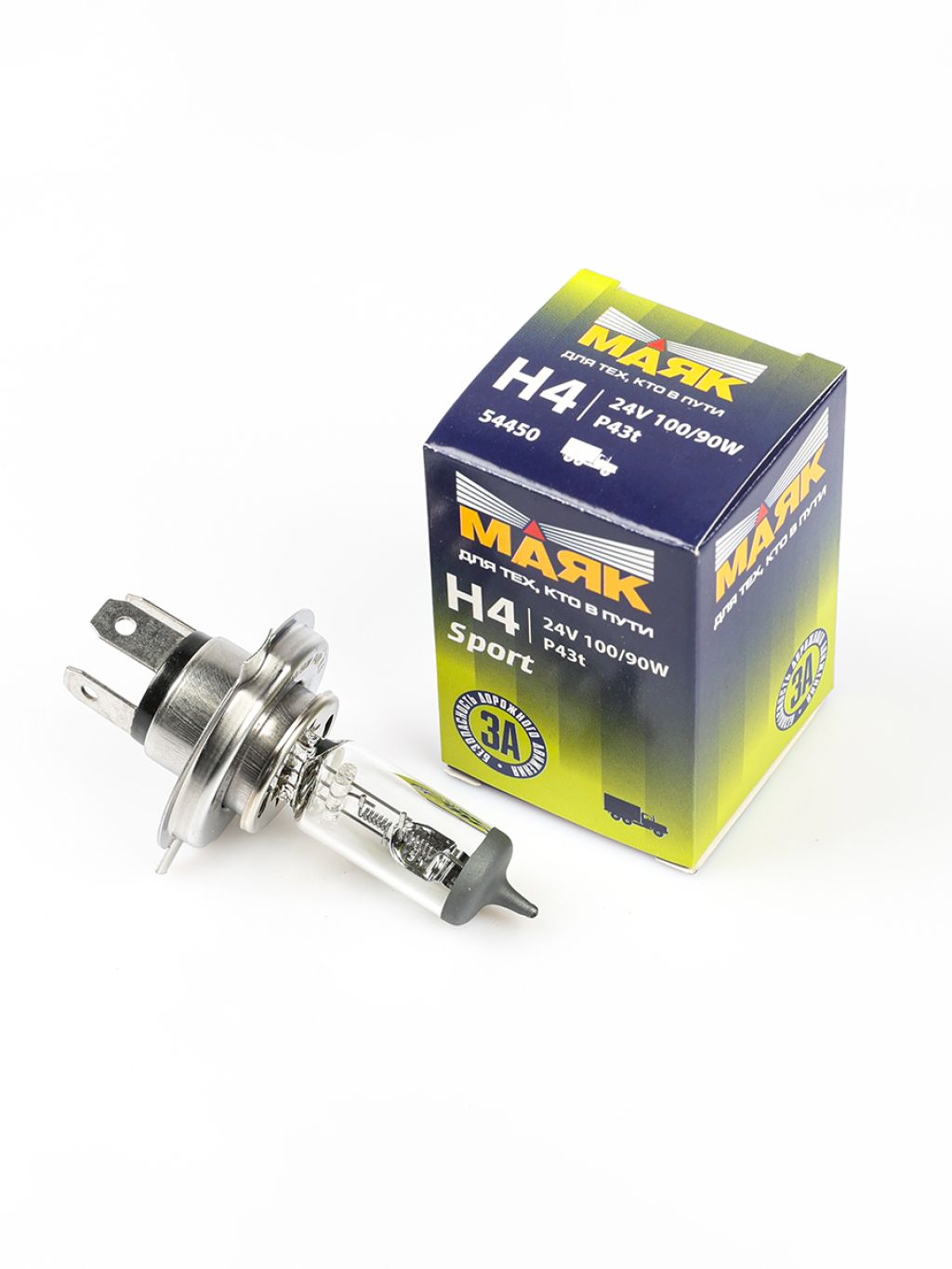 Лампа галогенная Маяк 54450 H4 24V 100/90W, 1