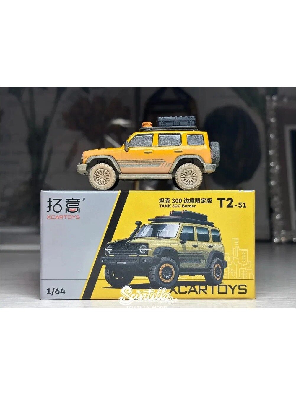 Машинка XCARTOYS 1/64 #T2-51 Tank 300 Alloy Car Model Toy Gift