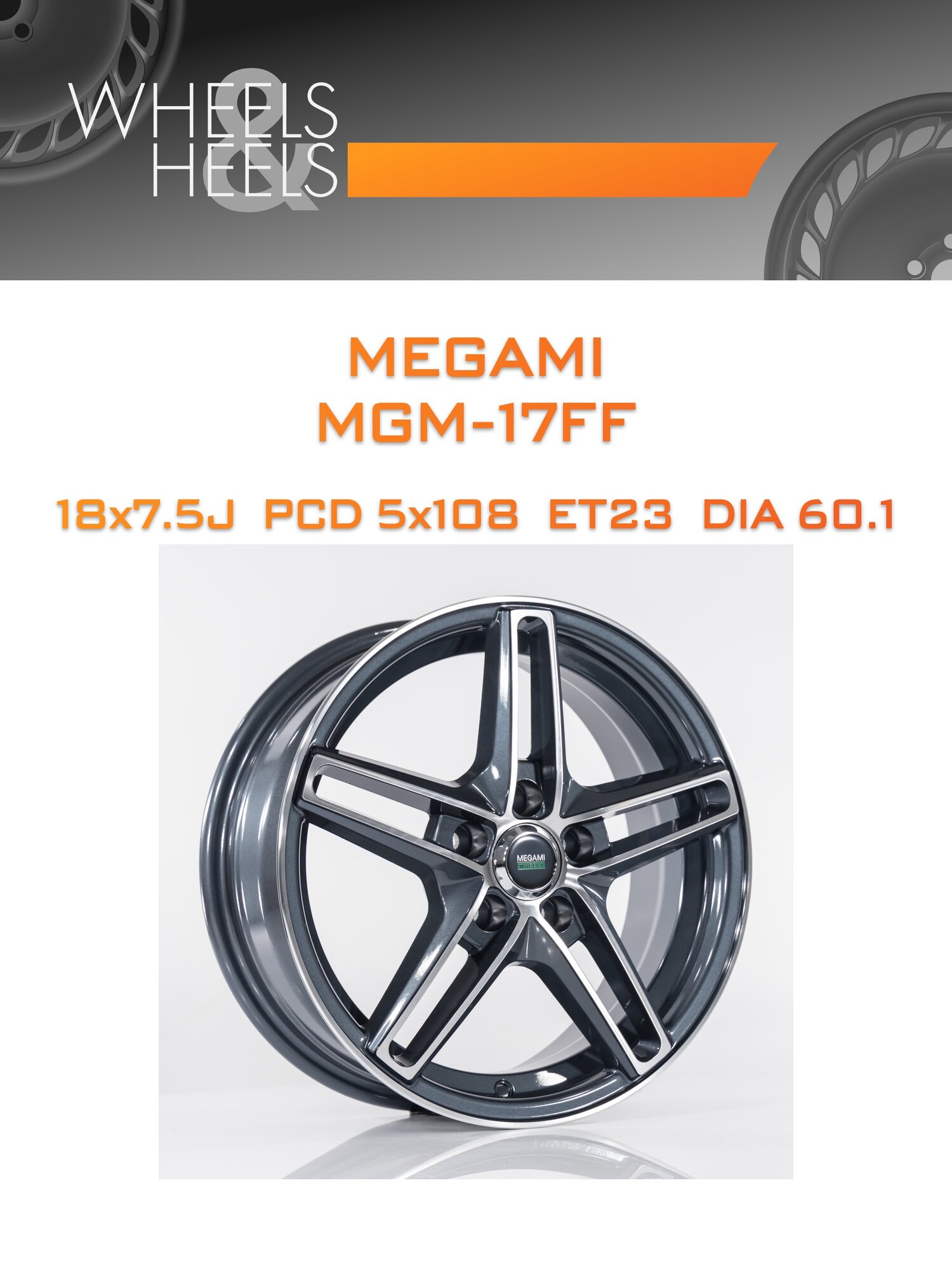 Диск автомобильный литой Megami MGM-17FF 18x7.5 5x108 et23 dia60.1 gmf