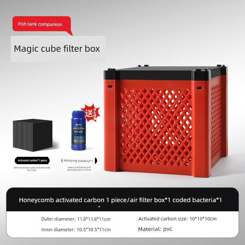 Комплект Carbon Magic Box 1 шт. с нитрифицирующими бактериями для удаления желтизны воды в аквариумах до 60 л