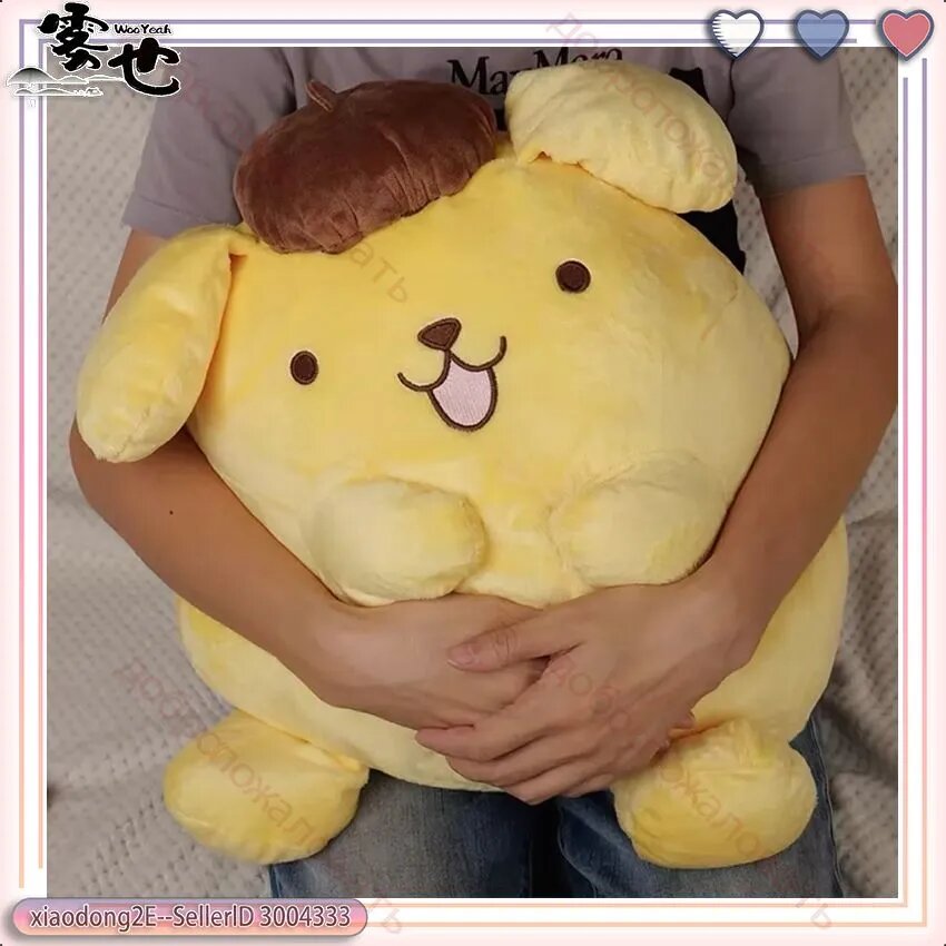 Мягкая игрушка Куроми ПомПомПурин/Kuromi PomPomPurin мягкая плюшевая кукла