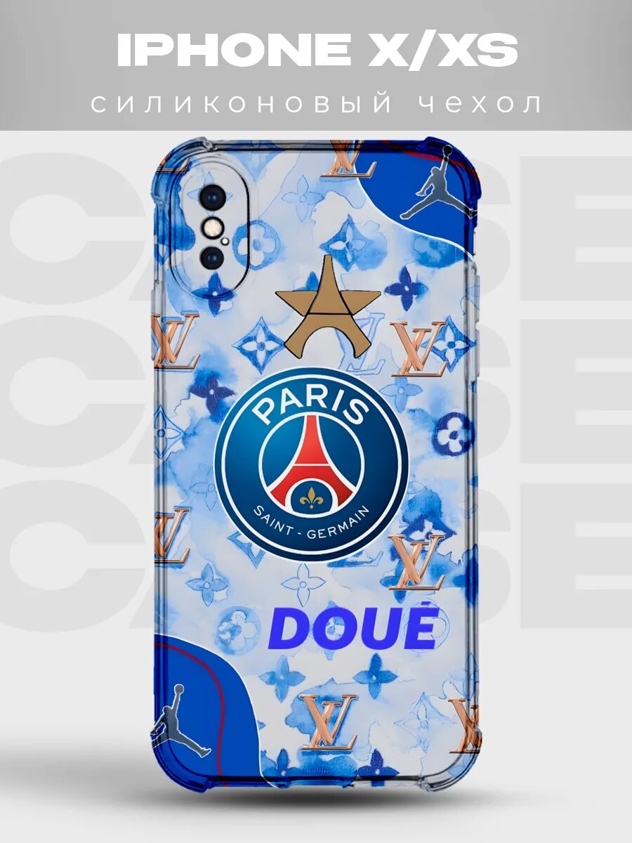 Чехол на iPhone X/XS Дуэ ПСЖ Louis Vuitton