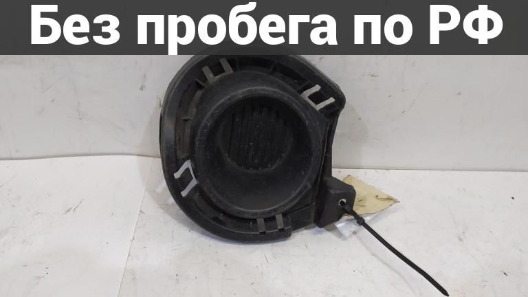 Заглушка бампера лев. с пробегом toyota corolla fielder nke165g