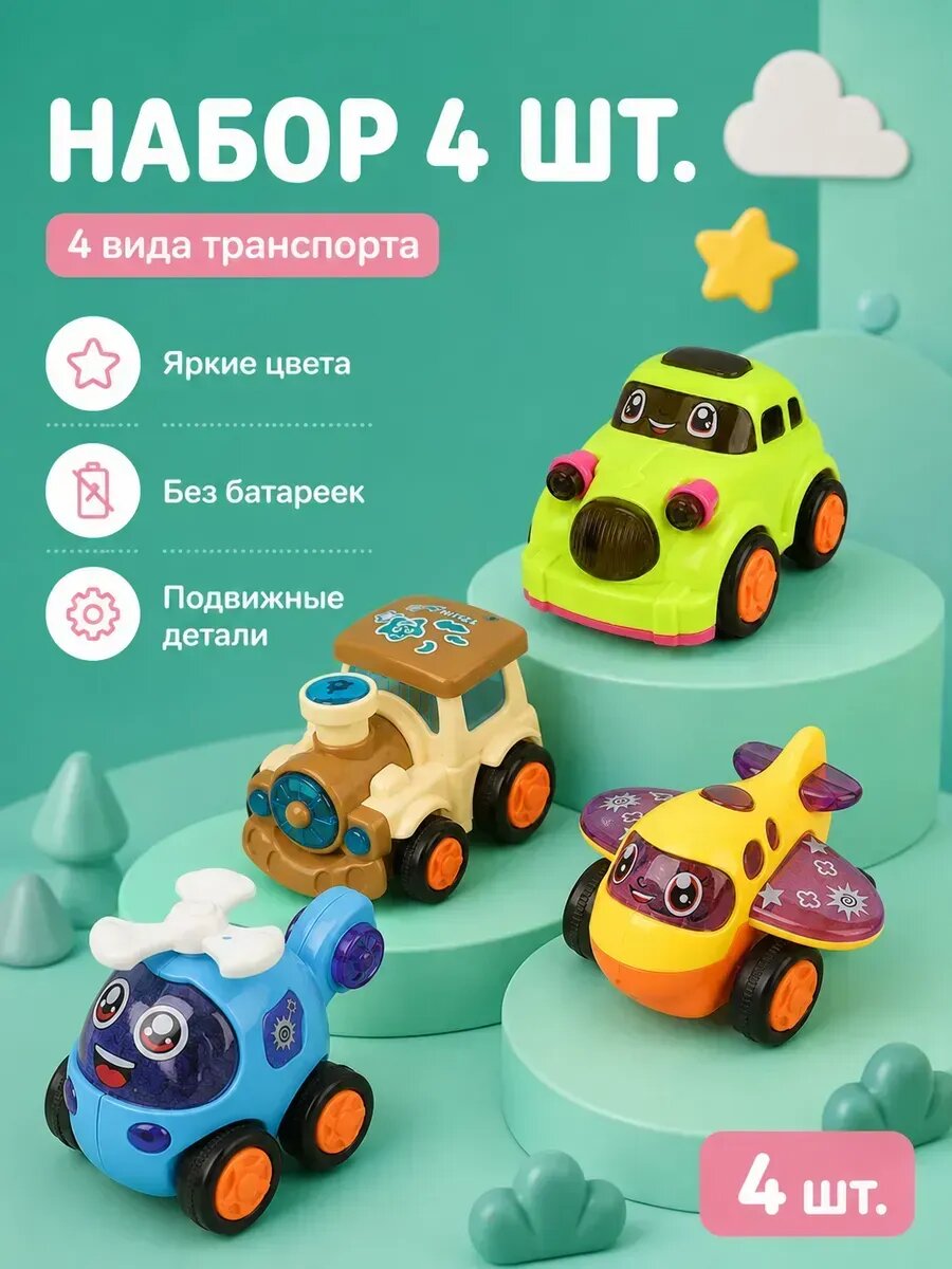 Топливная карта на бензин газпром