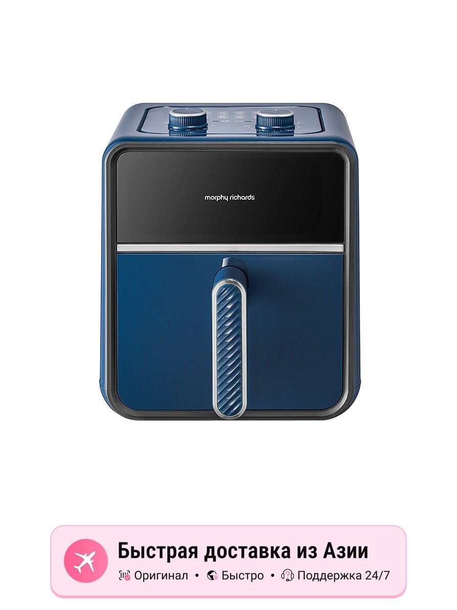 Аэрогриль Morphy Richards, синий, мощность 1500 Вт, 8 режимов приготовления, компактный дизайн, легкость в использовании