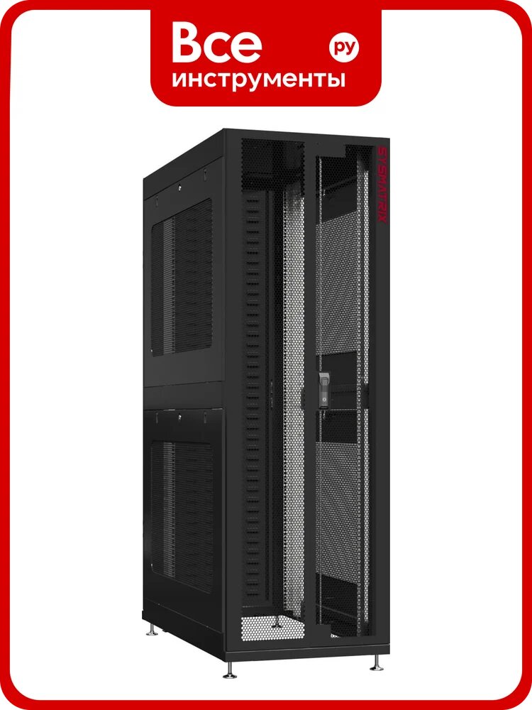 Шкаф SYSMATRIX 42u 600x1200 NS 6242.9462