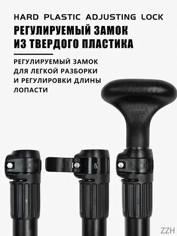 Весло для SUP-доски — фото 1