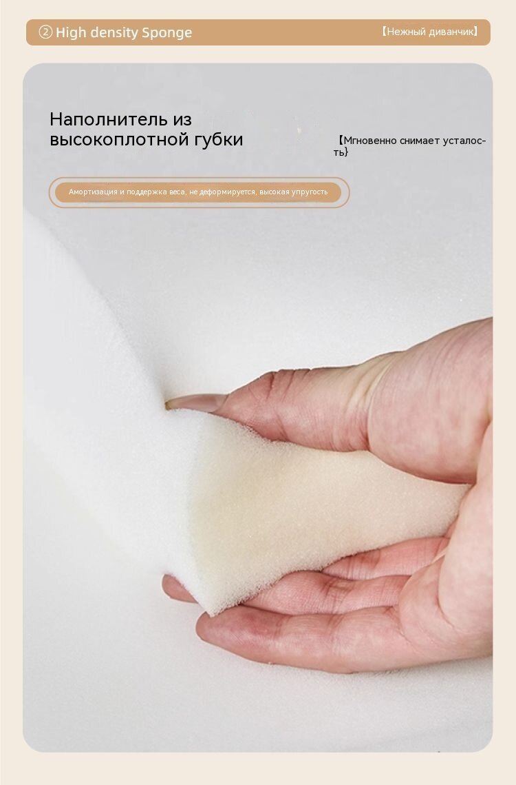 Кресло — фото 1