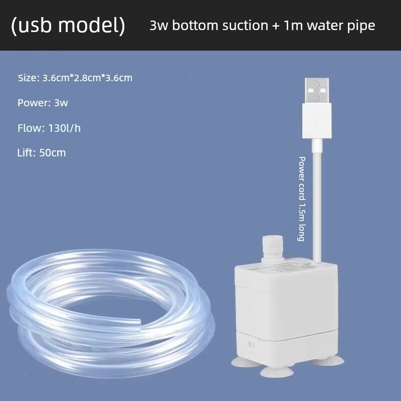 USB 3Вт насос для аквариума с нижним всасыванием, 1м шланг - Тихий мини-насос для циркуляции воды в аквариумах