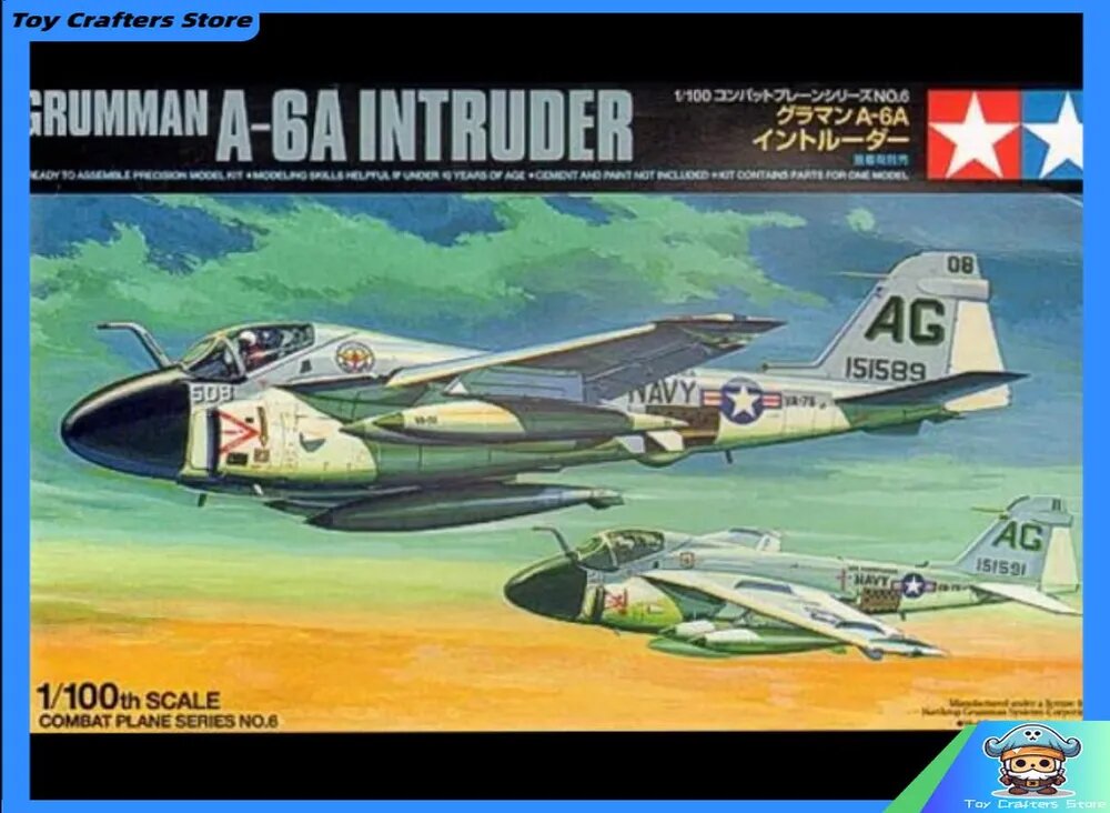Tamiya 61606 1/100 Комплект моделей боевых самолетов Grumman A-6A Intruder