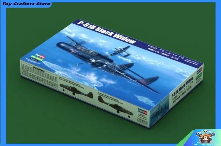 Hobbyboss 81731 Сборная модель P-61B 1/48