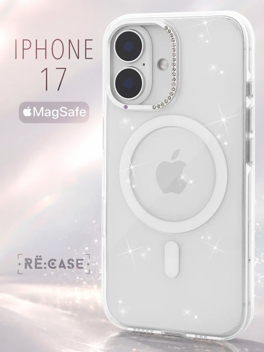 Чехол на iPhone 17 с MagSafe, со стразами и блестками, пластик