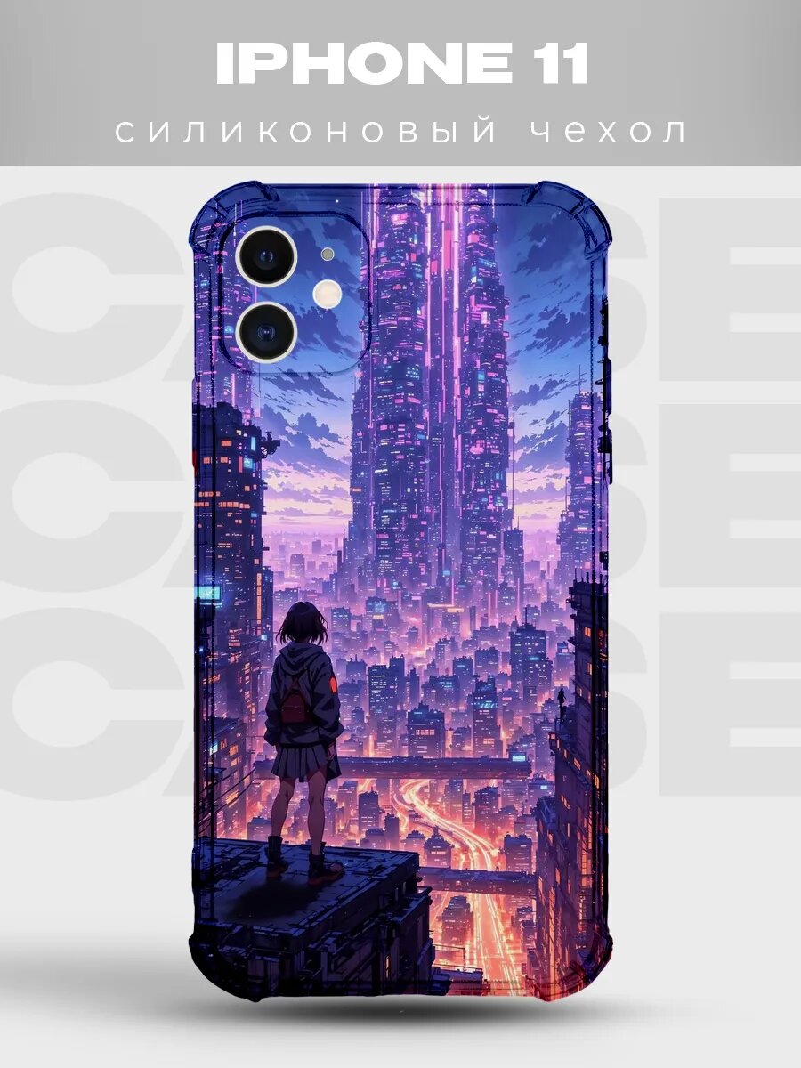 Чехол на iPhone 11 аниме неон киберпанк 7