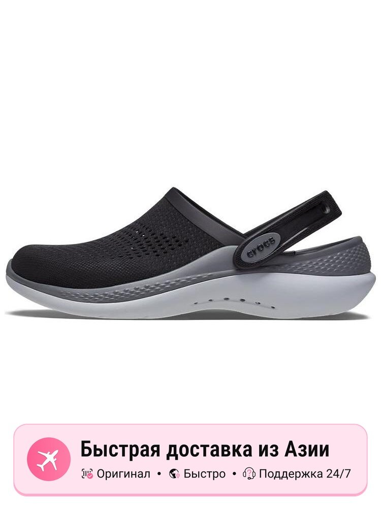 Биркенштоки Crocs LiteRide 2.0