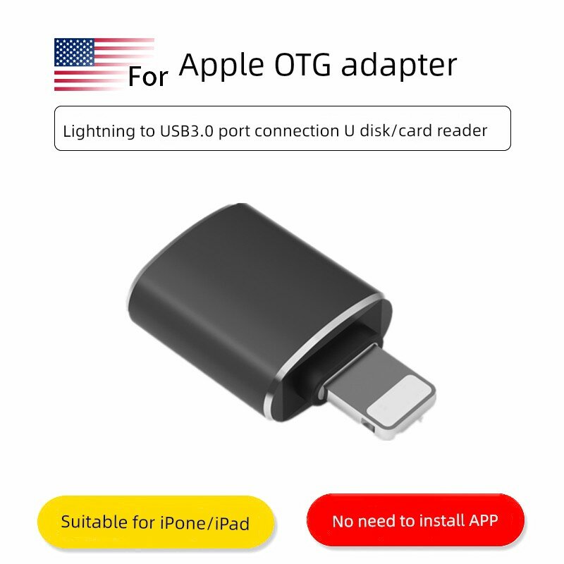 Адаптер OTG Lightning Apple в гранатовом цвете для подключения флешек к iPhone и iPad