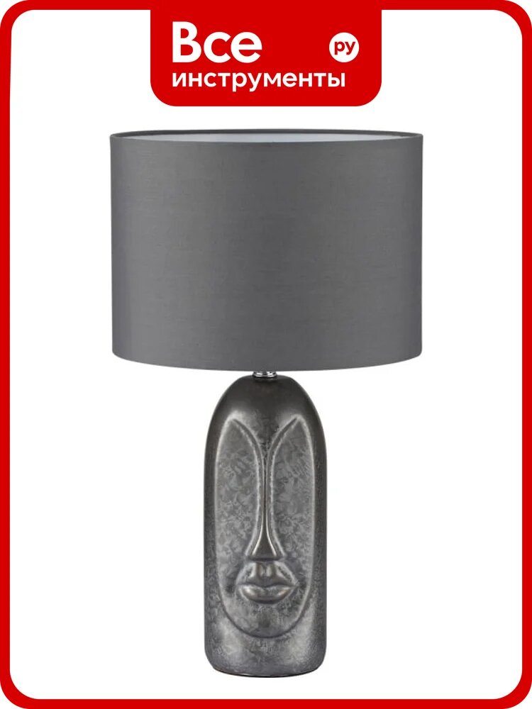 Настольная лампа LUMION E27 1*60W AKIVI 8146/1 8146\1T