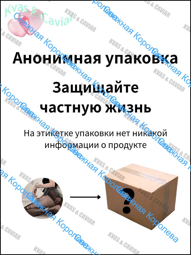 Платье гоу-гоу — фото 1