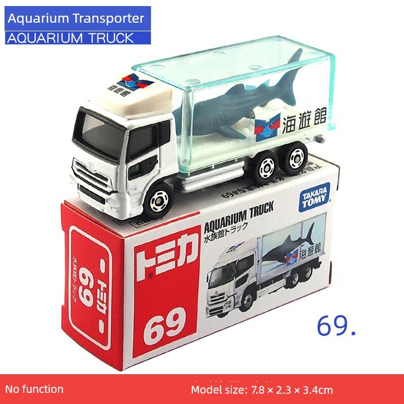 Модель 1:64 из сплава 69# грузовика для перевозки аквариумов, инженерный транспорт