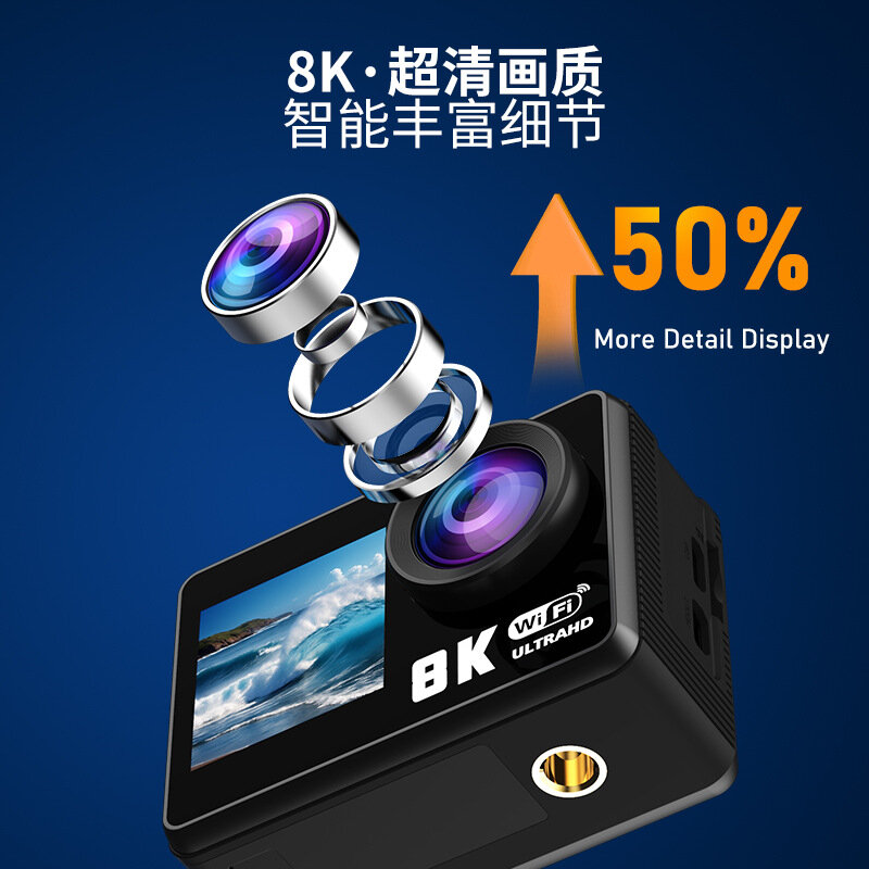 Экшн-камера V18 8K сенсорный экран Sony 6-осевая стабилизация WiFi пульт ДУ водонепроницаемая спортивная