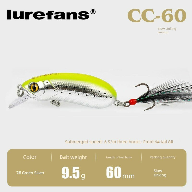 CC60 Series 9.5g Профессиональная Сидящая Рыболовная Приманка для Щуки, Лосося, Налима - Зеленый Серебристый