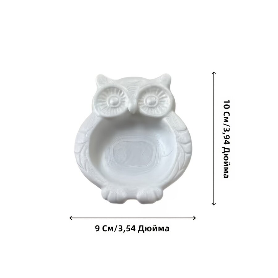 Настольная подставка для колец, серег и ожерелий в виде совы с 3D-печатью, цвет: белый