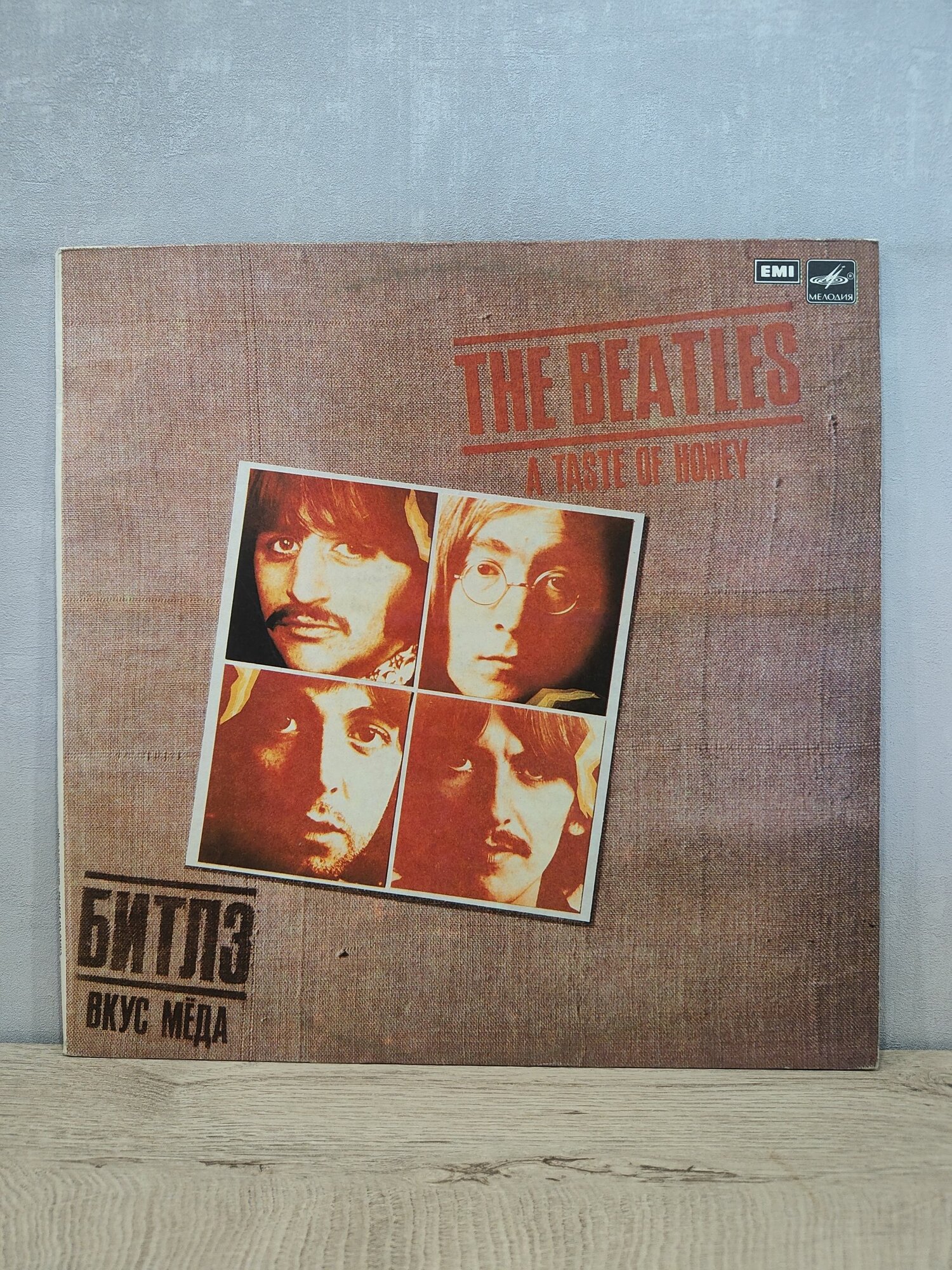 The Beatles - A Taste Of Honey (Битлз - Вкус меда), ЛЗГ, Виниловая пластинка, LP