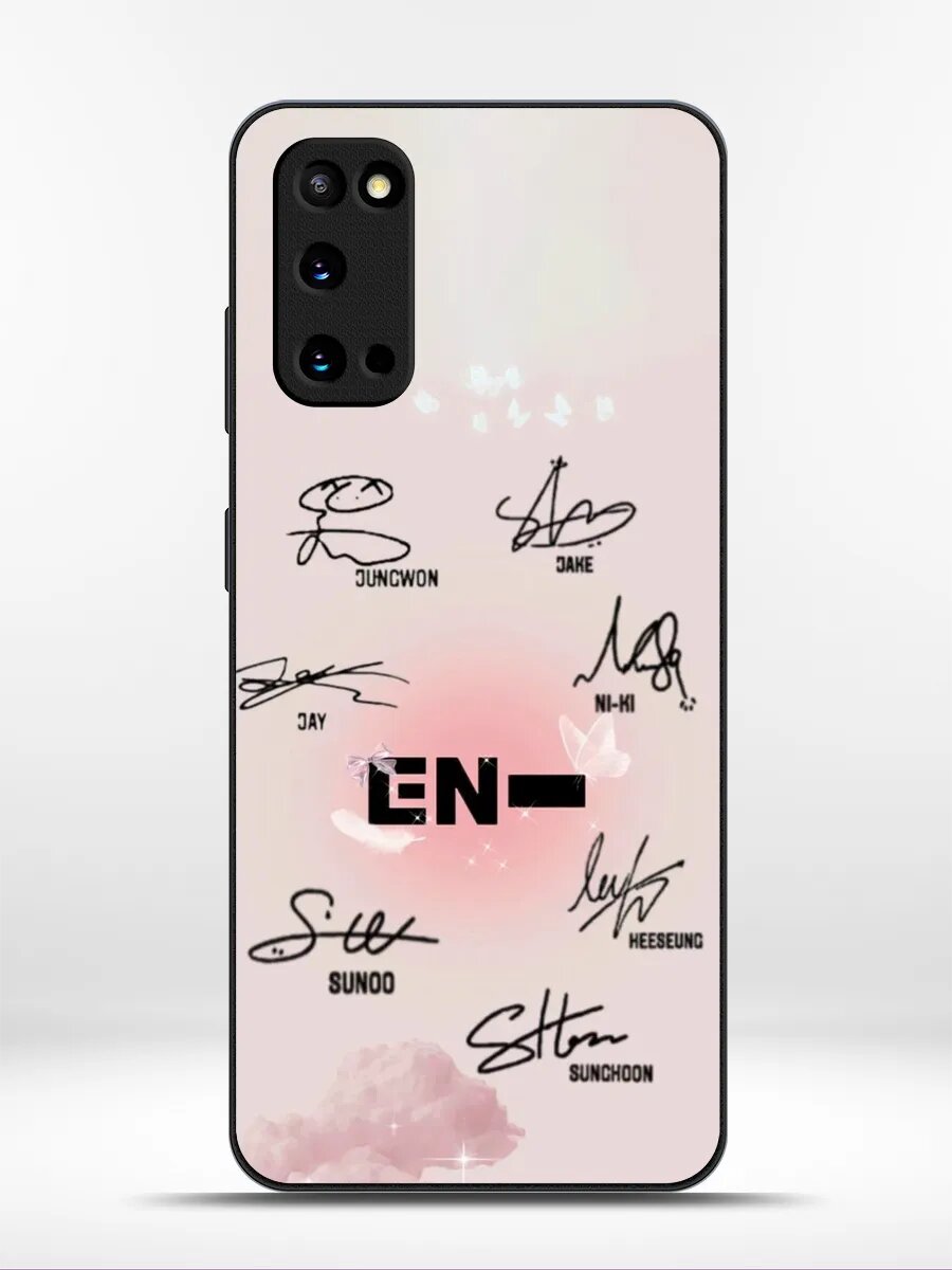 Чехол на Samsung S20 Enhypen