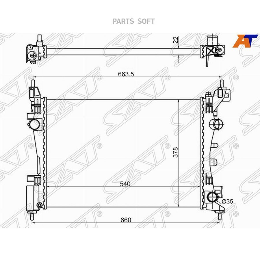 Радиатор Opel Corsa 06-14 / Fiat Grande Punto 06-11 от официального дистрибьютора, SAT, артикул SGOP0008