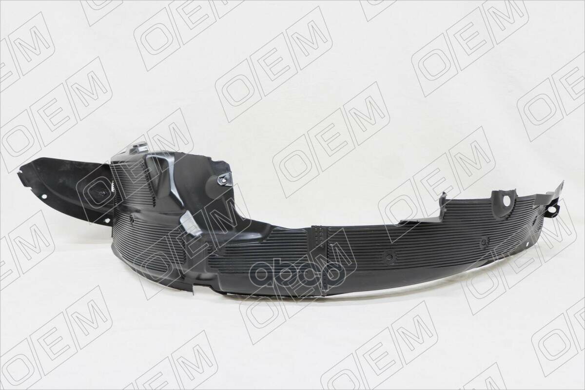 Солярис1 10-16 - Подкрылок передний левый O.E.M. арт. OEM0001PKPL