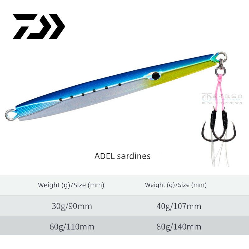 DAIWA MM Железная Пластина Jig Ложка 60г Анчоус 11см для Ловли Мякиши с Крючком