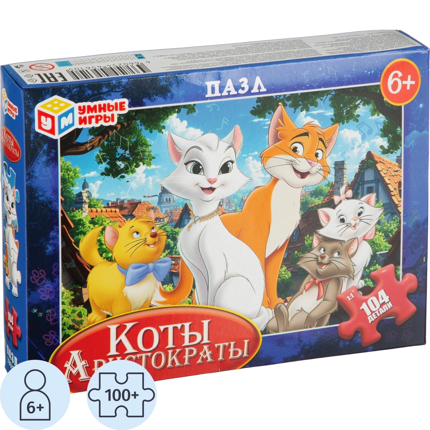 Умные игры Пазл Умные игры Коты аристократы 104 детали