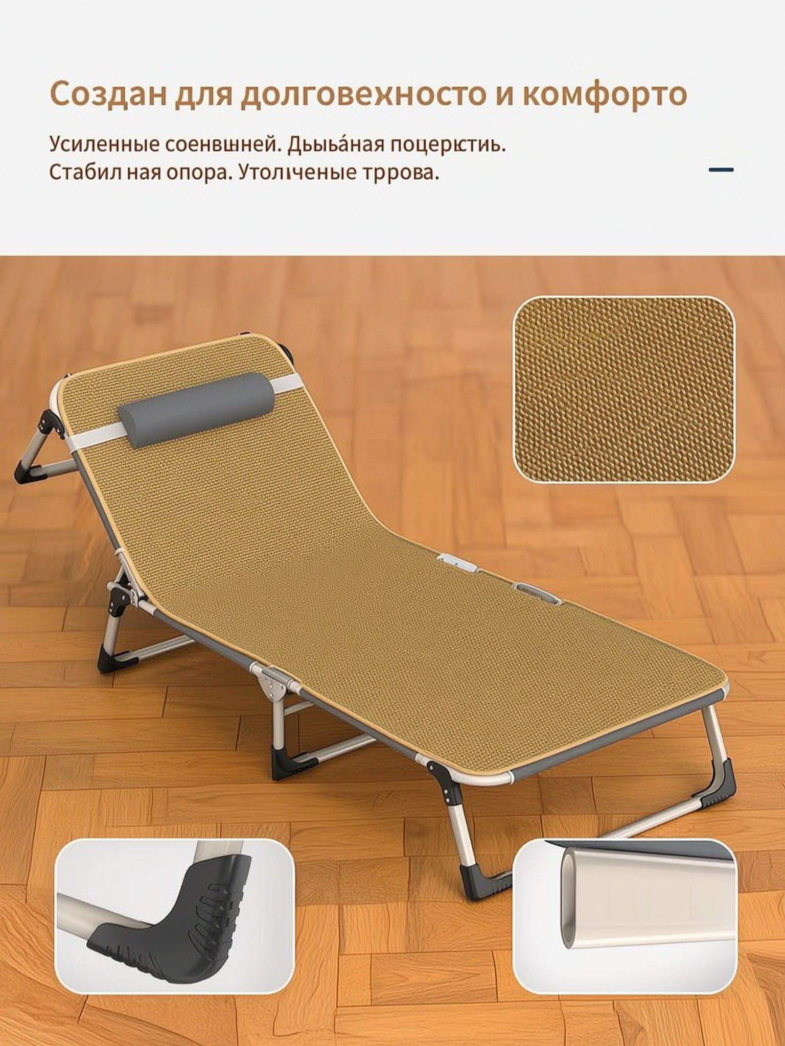 Тахта, 75х190 см — фото 1