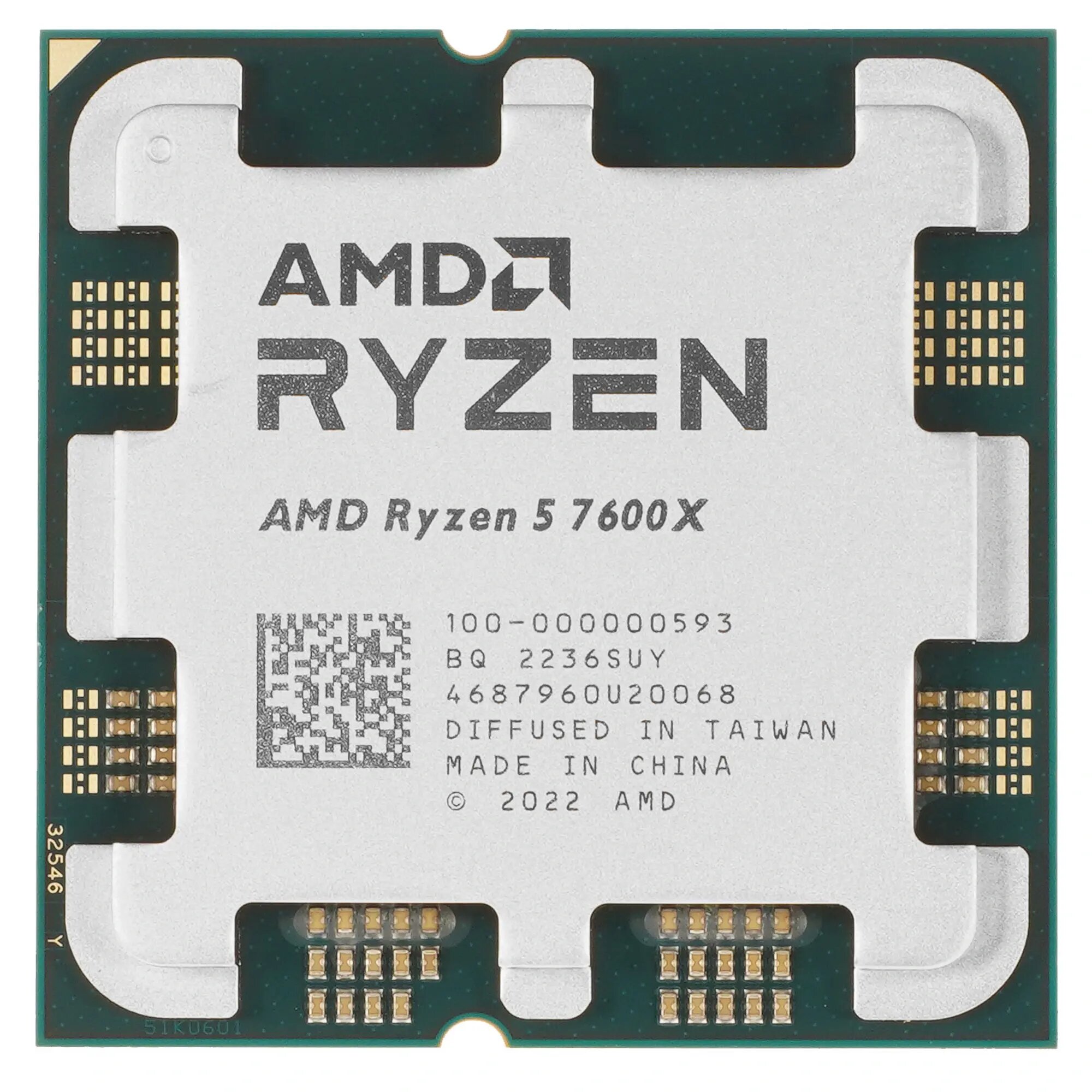 Процессор AMD Ryzen 5 7600X, 4.7GHz/6core/AM5 OEM 100-000000593